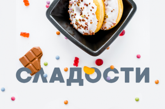 Made waffle Combined Slab Font